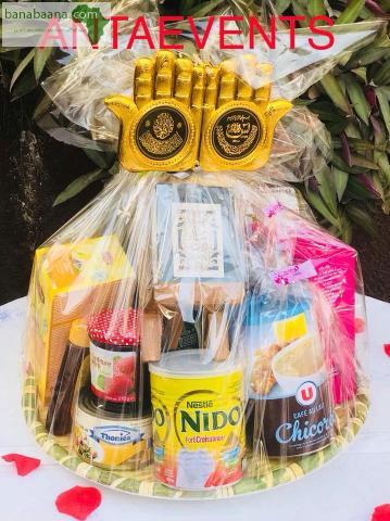 Alimentation - Gastronomie Paniers Ramadan super Chics Dakar - Banabaana