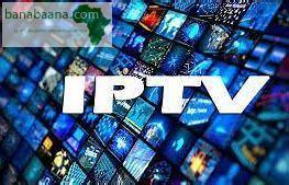 Télévision- Vidéo BOOM-IPTV Dakar - Banabaana