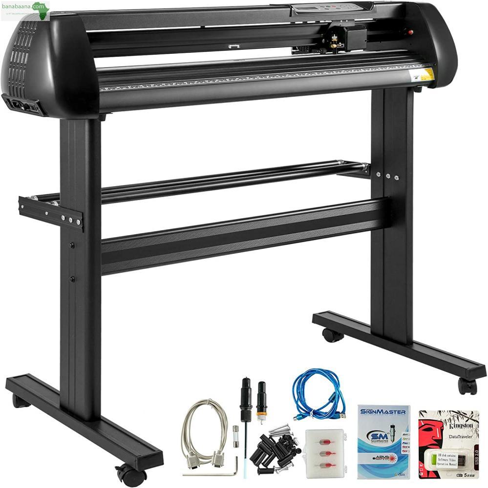 Matériaux, outils & équipements Plotter de découpe avec infrarouge ...
